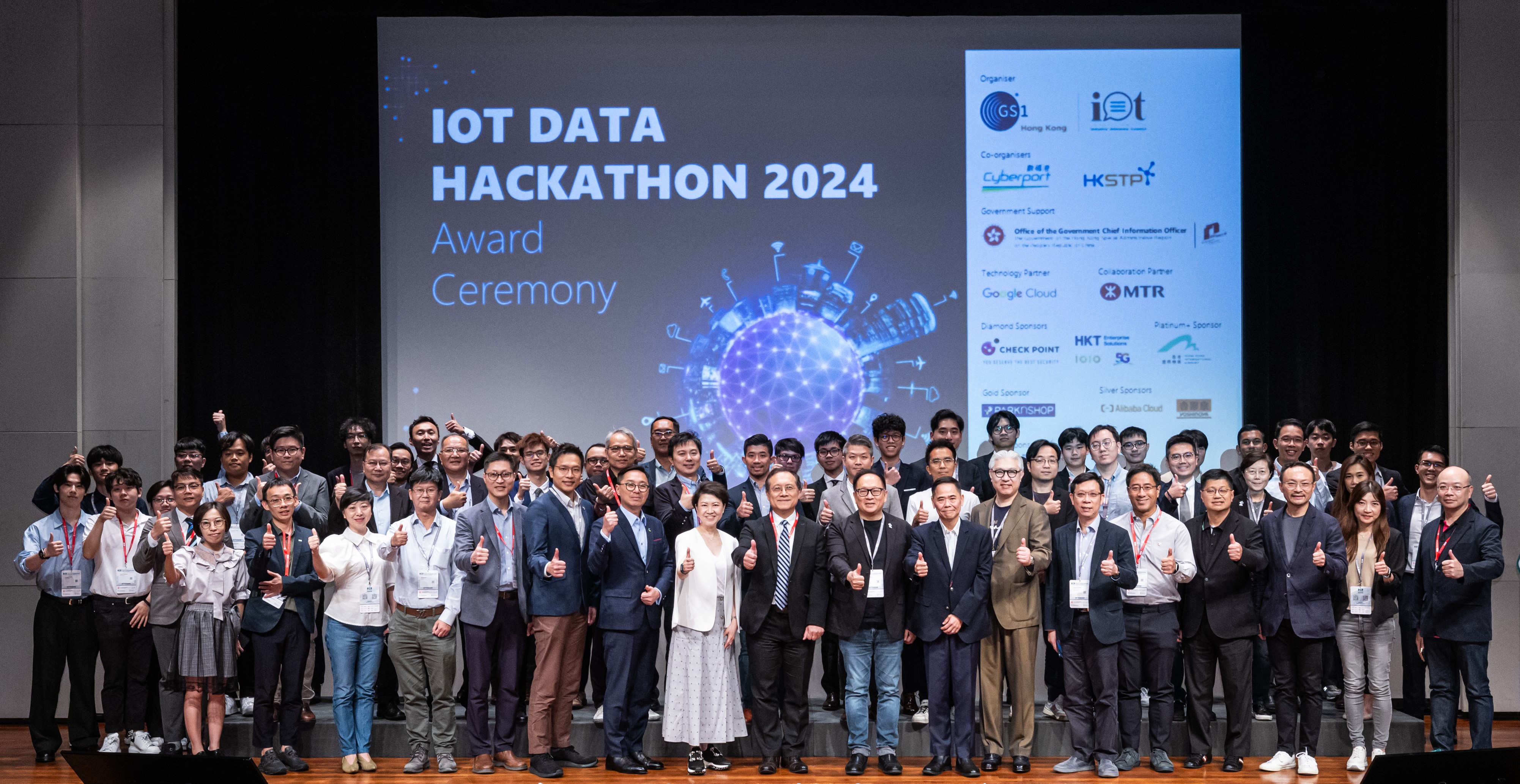IOT Data Hackathon Award Ceremony – Data-driven Economy: Unleashing the Powerhouse of ...